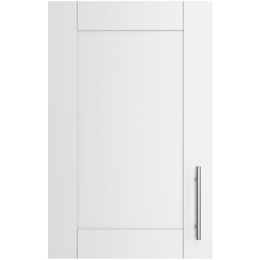 KOCHSTATION H&auml;ngeschrank &raquo;KS-Ahus&laquo; Breite 45 cm braun