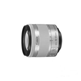 Canon Objektiv 18-55mm f/4.0-5.6 IS STM 18-55mm f/4.0-5.6
