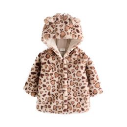 next Jacke M&auml;dchen Gr&ouml;&szlig;e 80 beige / braun / hellbraun