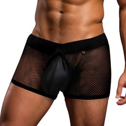 ENVY Snap Down Mesh Boxer Brief