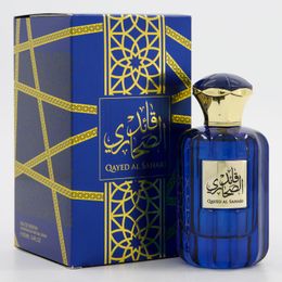Quayed al Sahari EDP 100ml