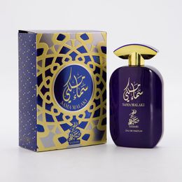 Sama Malaki EDP 100ml