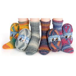 Opal Sockenwolle "XLarge Eiszeit", 8-fach