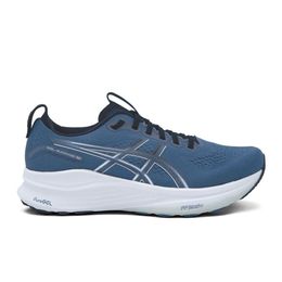 asics Gel-Kayano 32 Schuhe Herren wei&szlig; 42.0