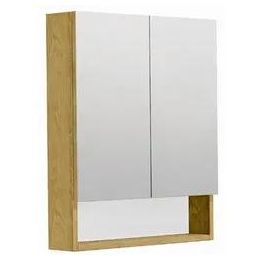 SAT Cubeway Spiegelschrank 14x72 cm GALCU60DH