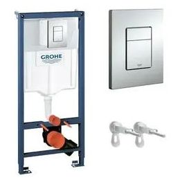 Grohe Rapid Sp&uuml;lkasten