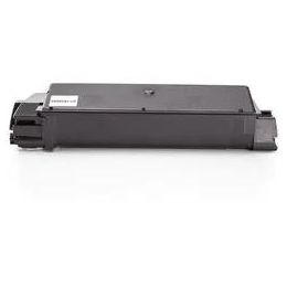 Alternativ zu Kyocera 1T02KV0NL0 / TK-590K Toner Schwarz XL