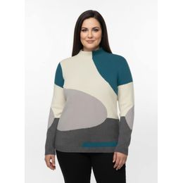 sheego Gro&szlig;e Gr&ouml;&szlig;en Oversize-Pullover mit Intarsien-Muster, champagner-aquapetrol-gemustert, Gr&ouml;&szlig;e 44 - Damen