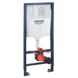 Grohe Rapid SL Sp&uuml;lkasten 38528001