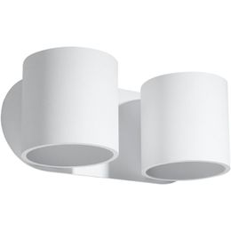 SOLLUX LIGHTING Wandleuchte »ORBIS« G9 1 Stk. leuchtet nieder Weiss