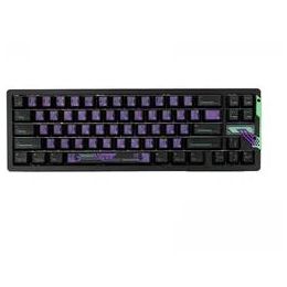 Chilkey Slice68 HE Gaming-Tastatur [WS Flux Clacky] - Lila