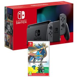Nintendo Switch 32GB - Grau Standard + Zelda Breath Of The Wild