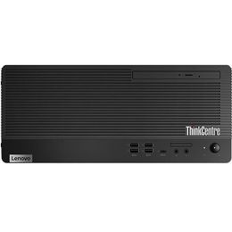 Lenovo ThinkCentre M75t G5 Ryzen 7 4.2 GHz - SSD 512 GB RAM 16 GB