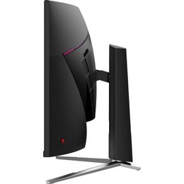 MSI Curved-Gaming-Monitor &raquo;MAG 325CQRF QD E2&laquo; 80 cm/32 &prime;&prime; 2560 x 1440 px WQHD 0,5 Reaktionszeit 180 Hz 5-Wege Joystick Navigation schwarz Neig- 
