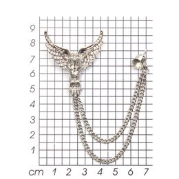 Firetti Damen Brosche &raquo;Schmuck Geschenk Ansteckschmuck Gliederkette Fl&uuml;gel glitzernd&laquo; () mit Glasstein wei&szlig;