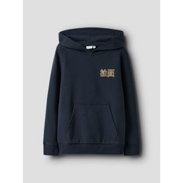 name it Jungen Sweatshirt &raquo;NKMKIAN SWE WH BRU PS NOOS&laquo; blau 122/128