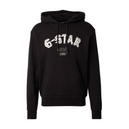 G-Star Raw G-star Sweatshirt male Black size XXL