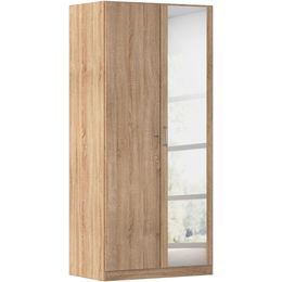 Kleiderschrank Rauch "Schrank Garderobe Garderobenschrank Putzschrank Wäscheschrank BERGHEIM", braun (eiche sonoma), B:91cm H:197cm T:54cm, Holzwerkstoff, Schränke, mit viel Stauraum, rechte Tür abschließbar 2 Schlüssel MADE IN GERMANY