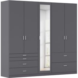 Kleiderschrank Rauch "Kleiderschrank Schrank Garderobe Wäscheschrank WILDBERG", grau (graumetallic), B:226cm H:210cm T:54cm, Holzwerkstoff, Schränke, mit 6 Schubladen, obere Schublade mit Holz-Einteilung MADE IN GERMANY