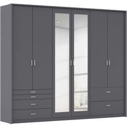 Drehtürenschrank Rauch "Kleiderschrank Schrank Garderobe Wäscheschrank WILDBERG", grau (graumetallic), B:275cm H:231cm T:58cm, Holzwerkstoff, Schränke, Drehtürenschrank, mit 6 Schubladen, obere Schublade mit Holz-Einteilung MADE IN GERMANY