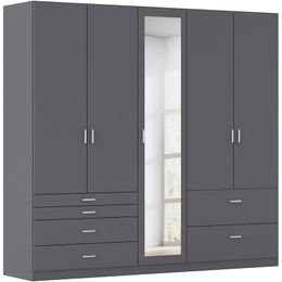 Rauch Kleiderschrank »Kleiderschrank Schrank Garderobe Wäscheschrank WILDBERG« Breiten 226/271 cm, Höhen 210/229 cm, mit 6 Schubladen, obere...
