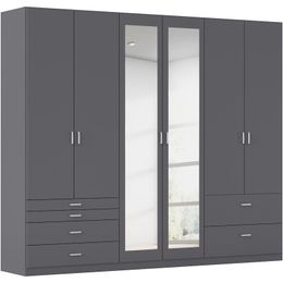 Rauch Kleiderschrank »Kleiderschrank Schrank Garderobe Wäscheschrank WILDBERG« Breiten 226/271 cm, Höhen 210/229 cm, mit 6 Schubladen, obere...