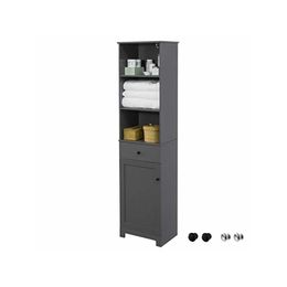 sobuy Hochschrank in Grau - (B)40 x (H)161 x (T)35cm | Gr.: onesize