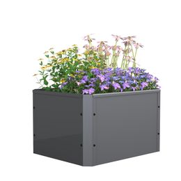 Vcm Metall Hochbeet 50x40x30 cm, rechteckiger Pflanzkasten f&uuml;r Balkon Terrasse Garten, Blumenkasten mit und auch ohne Boden nutzbar, Balora M