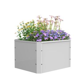 Vcm Metall Hochbeet 50x40x30 cm, rechteckiger Pflanzkasten f&uuml;r Balkon Terrasse Garten, Blumenkasten mit und auch ohne Boden nutzbar, Balora M