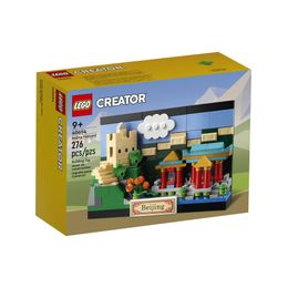 Lego Creator Postkarte aus Beijing – Souvenir in multicolored | Gr.: onesize