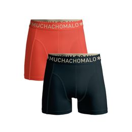 MUCHACHOMALO 2er-Set: Boxershort in Mehrfarbig - für Kinder | Gr.: 104