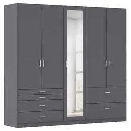 Kleiderschrank Rauch "Kleiderschrank Schrank Garderobe W&auml;scheschrank WILDBERG", grau (graumetallic), B:226cm H:210cm T:54cm, Holzwerkstoff, Schr&auml;nke, Kleiderschrank, mit 6 Schubladen, obere Schublade mit Holz-Einteilung MADE IN GERMANY