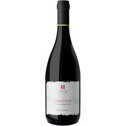 Cantina Cargiaghe Rosso Alghero Cuv&eacute;e 2020 Trocken - Sardinien &ndash; Rotwein DOC