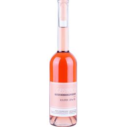 Weingut Nehrba&szlig; Weingut Nehrba&szlig; Roter Weinbergspfirsich Lik&ouml;r 0,5 L - Rheinhessen &ndash; Spirituose Keine Angabe