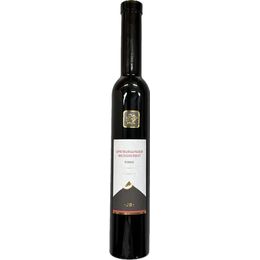 K&ouml;nigschaffhausen-Kiechlinsbergen Winzergenossenschaft K&ouml;nigschaffhausen-Kiechlinsbergen M&uuml;ller-Thurgau "Barrique" *JB* 0,375 L / Rivaner 2016 - K&ouml;nigschaffhauser Vulkanfelsen Baden &ndash;