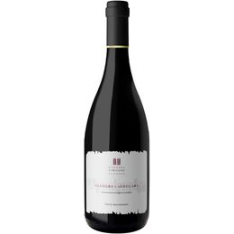 Cantina Cargiaghe Alghero Cagnulari 2020 Trocken - Sardinien &ndash; Rotwein DOC
