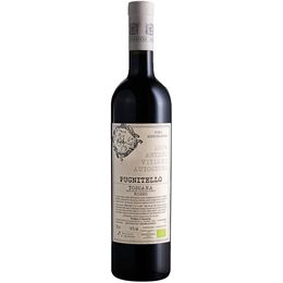 Podere Casaccia - Sine Felle Toscana Pugnitello 2020 Trocken Toskana &ndash; Rotwein IGP