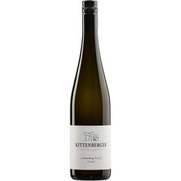 Weingut Kittenberger Ried Kamptal DAC Reserve Riesling 2022 Trocken - Loiserberg &ndash; Wei&szlig;wein Qualit&auml;tswein