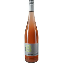 Weingut Bugner Portugieser 2022 Trocken - Rheinhessen &ndash; Wei&szlig;herbst Qualit&auml;tswein