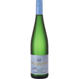 Weingut Schloss Reinhartshausen Erbach Marcobrunn Riesling 2016 Edels&uuml;&szlig; - Gro&szlig;e Lage von Rheingau &ndash; Wei&szlig;wein Auslese