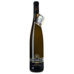 Weing&uuml;ter Wegeler Oestrich Weing&uuml;ter Wegeler Oestrich Geheimrat J Riesling 2013 Trocken - Rheingau &ndash; Wei&szlig;wein Sp&auml;tlese