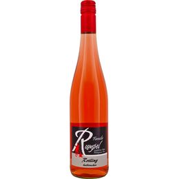 Winzerfamilie Rumpel Cuv&eacute;e 2022 Halbtrocken - Sulzfelder Cyriakusberg Franken &ndash; Rotling Landwein Main