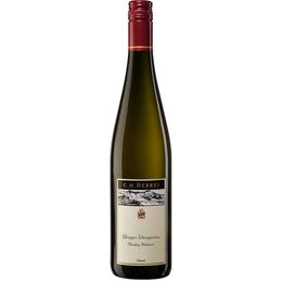 Weingut C.H. Berres Riesling 2020 Lieblich - &Uuml;rziger W&uuml;rzgarten Mosel &ndash; Wei&szlig;wein Kabinett
