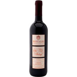 Cantine Virgili Luigi Al Second Alto Mincio Cabernet Sauvignon - Colline Moreniche del Lago di Garda Lombardei &ndash; Rotwein IGP