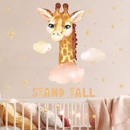 Wandtattoos Aquarell Giraffe - Stand tall - Wandsticker, Wandaufkleber Aquarell Illustration Kinder Spr&uuml;che Baby Babyzimmer Kinderzimmer M&auml;dchen