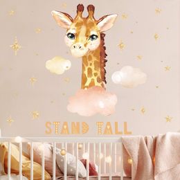 Wandtattoos Aquarell Giraffe - Stand tall - Wandsticker, Wandaufkleber Aquarell Illustration Kinder Spr&uuml;che Baby Babyzimmer Kinderzimmer M&auml;dchen