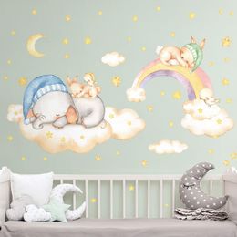 Wandtattoos S&uuml;&szlig;e Tr&auml;ume Wolken Sterne Set - Wandsticker, Wandaufkleber Aquarell Illustration Kinder Tiere Kinderzimmer Jungen Jungenzimmer M&auml;dchen