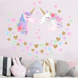 Wandtattoos Aquarell Einhorn Gold Glitzer Set XL - Wandsticker, Wandaufkleber Illustration Kinder Tiere Kinderzimmer M&auml;dchen M&auml;dchenzimmer PVC frei