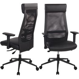 Schreibtischstuhl Duo Collection "SERRIA", schwarz (schwarz, schwarz), B:68cm H:125cm T:68cm, Kunstleder: Polyurethane 70%, Polyester 25%, sonstige Fasern 5%;Netzstoff: 100% Polyester, Stühle, 3-D Armlehnen, Sitztiefen- und höhenverstellung, Nackenkissen