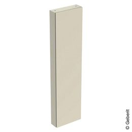 Geberit iCon Hochschrank, 1 T&uuml;r, 502317JL1,